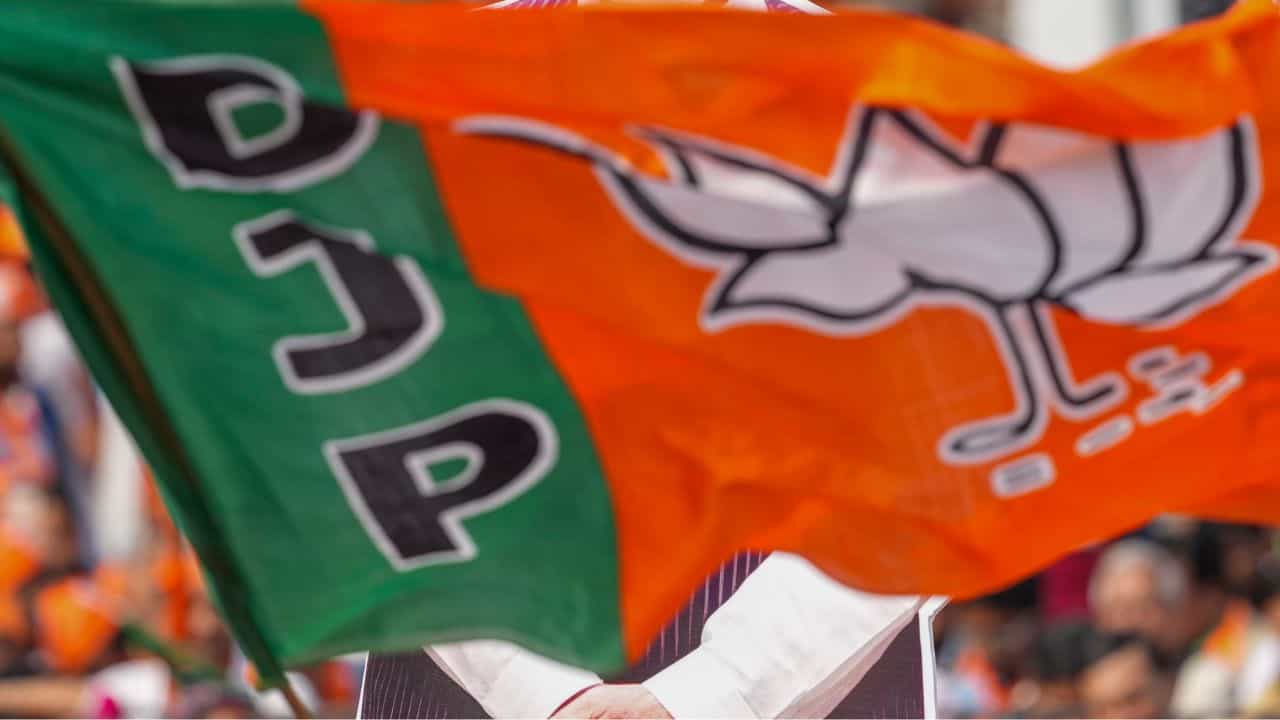 BJP: ৮ রাজ্যে ঘোষণা হল নাম, কারা হলেন বিজেপি-র নতুন রাজ্য সভাপতি? | 8 ...