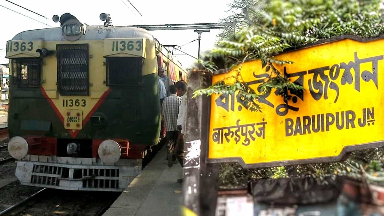 Baruipur Train Problem: ‘রেলের অভিযোগ সম্পূর্ণ বিভ্রান্তিকর’, বারুইপুরে ...