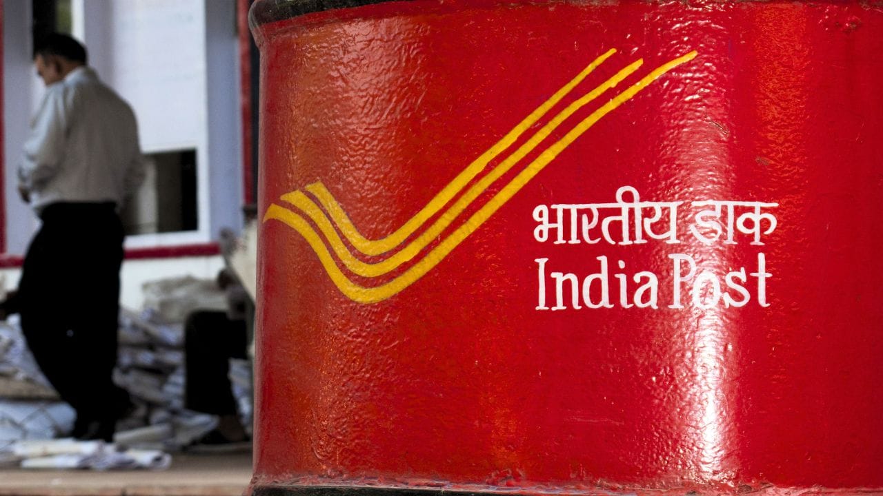 Post Office-এ UPI পেমেন্ট, Digital Banking! এবার বেসরকারি ব্যাঙ্কের ...