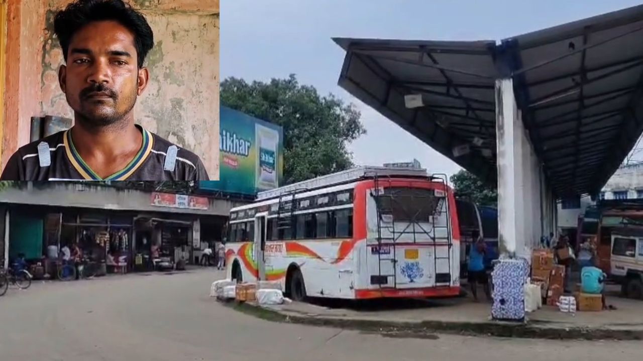 South Dinajpur: ভাড়া নিয়ে সমস্যা, চলন্ত বাসে কনডাক্টরকে জুতো খুলে 'মার' মহিলার - Bengali News ...