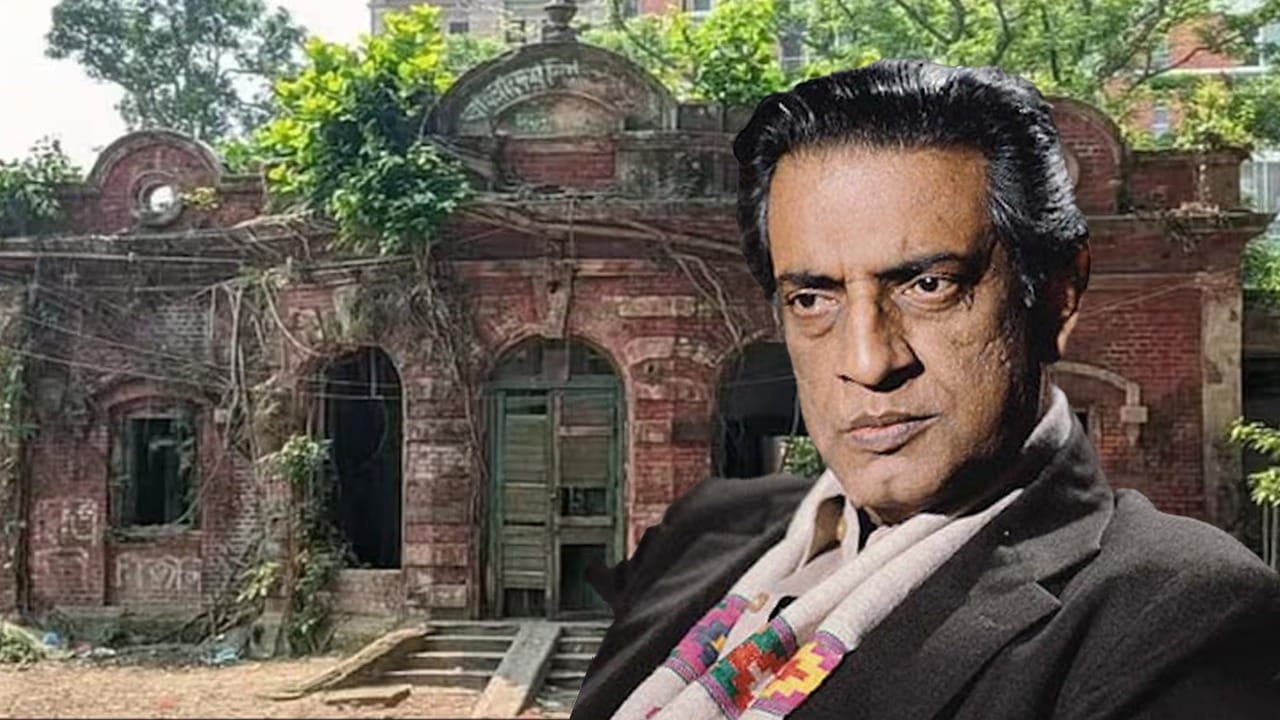 Satyajit Ray: সত্যজিৎ রায়ের পৈতৃক বাড়িই ভেঙে ফেলছেন ইউনূস! সরব মমতা ...