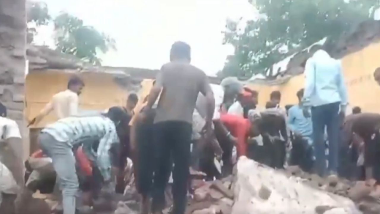 School Collapsed: সরকারের কানে যায়নি দীর্ঘদিনের অভিযোগ, আজ ...