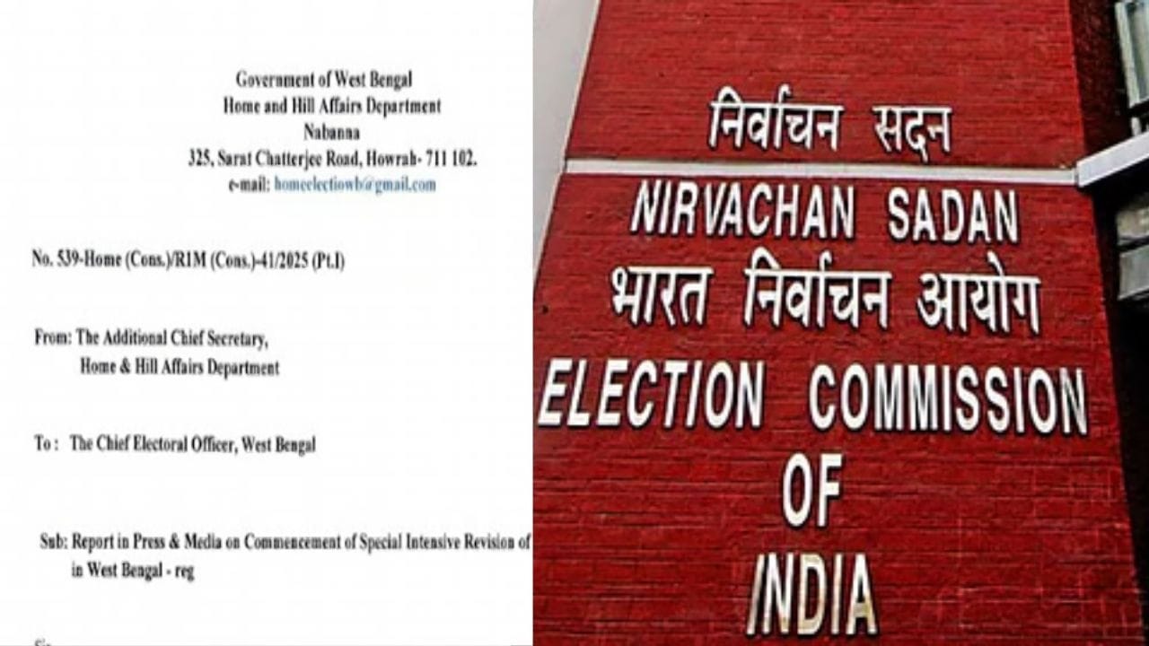 SIR-ECI: রাজ্যের সঙ্গে আলোচনা না করেই কীভাবে SIR-র প্রস্তুতি? কমিশনকে চিঠি স্বরাষ্ট্র সচিবের ...