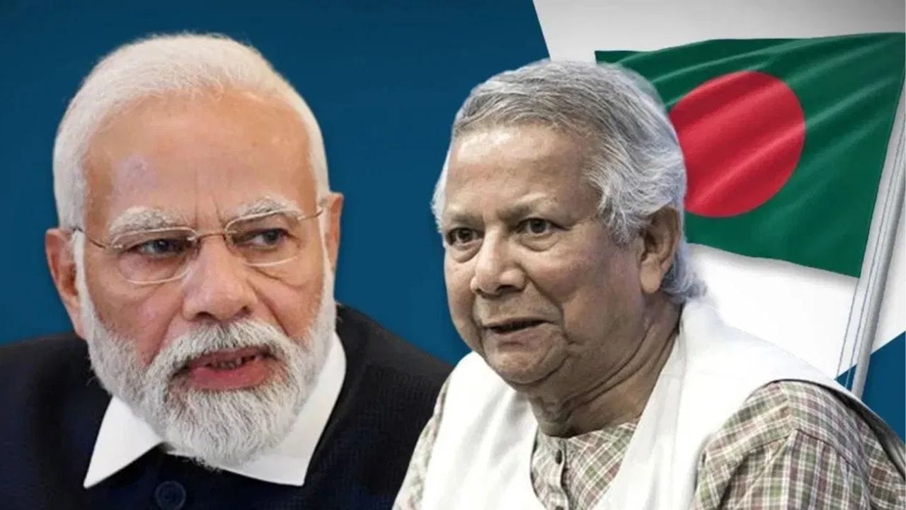 Bangladesh: ইউনূস 'বাড়াবাড়ি' করতেই বড় পদক্ষেপ ভারতের, চাপ বাড়ল ...