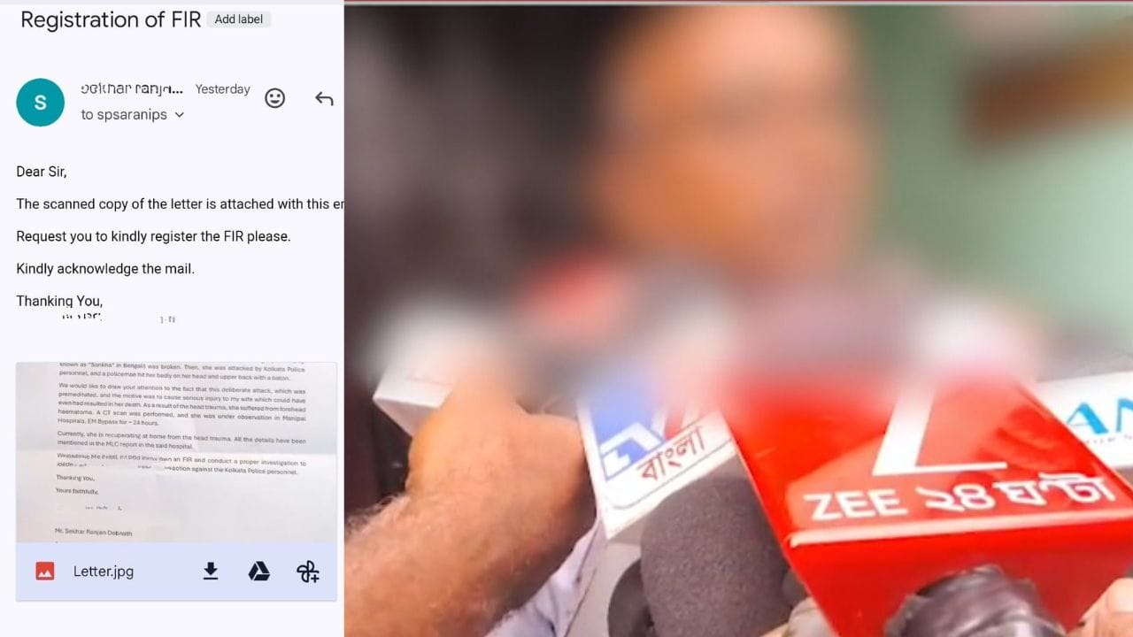 RG Kar Victim Father: নবান্ন অভিযানের দু'দিন পর পুলিশের বিরুদ্ধে FIR ...