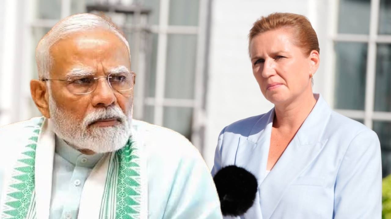 PM Modi: মোদীকে ফোন ডেনমার্কের প্রধানমন্ত্রীর, রাশিয়া-ইউক্রেনের লড়াই নিয়েও হল আলোচনা ...