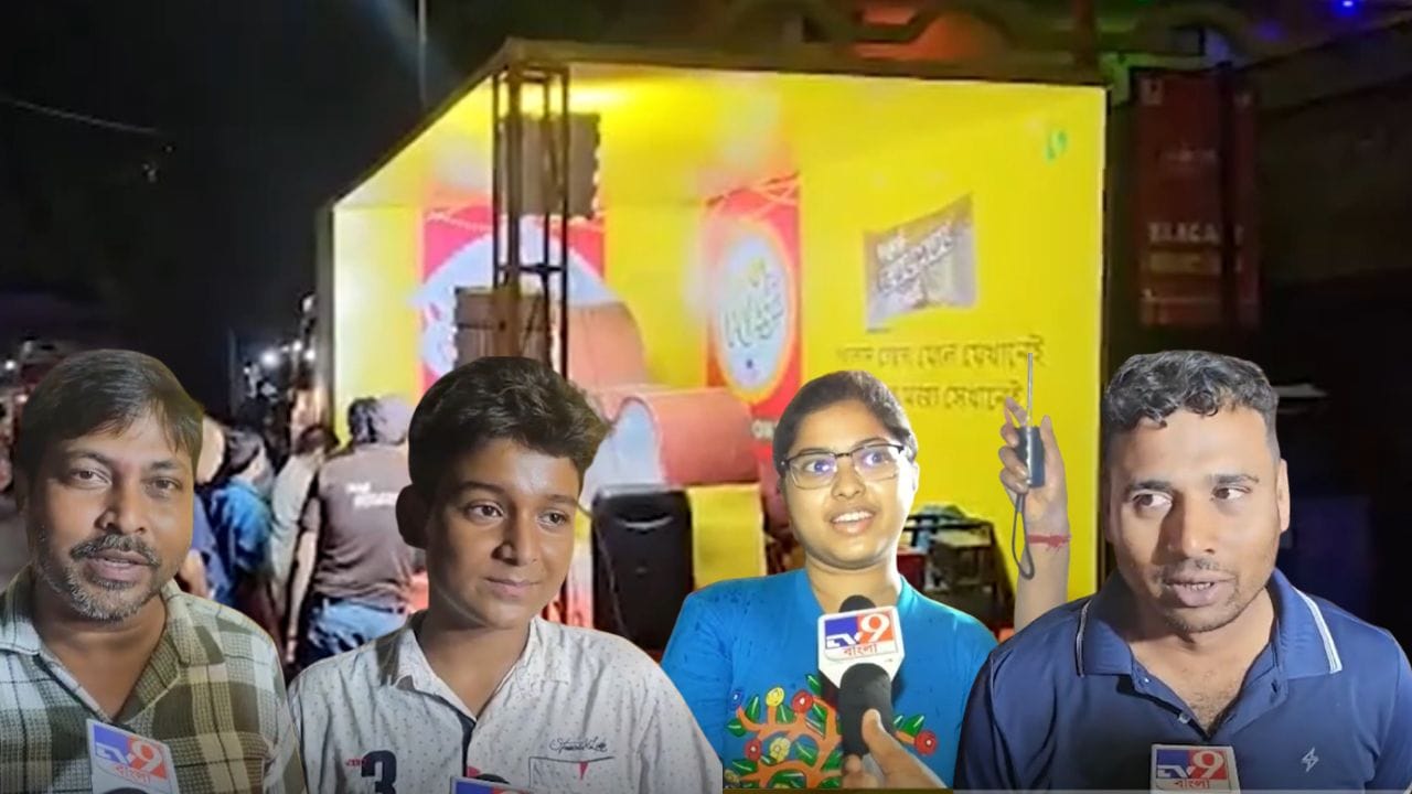 Pujoy Pulse 2025: 'মনটাও গোলমোল হয়ে যাচ্ছে', পালস গোলমোলে মজলেন বর্ধমান ও বীরভূমবাসী - Bengali ...