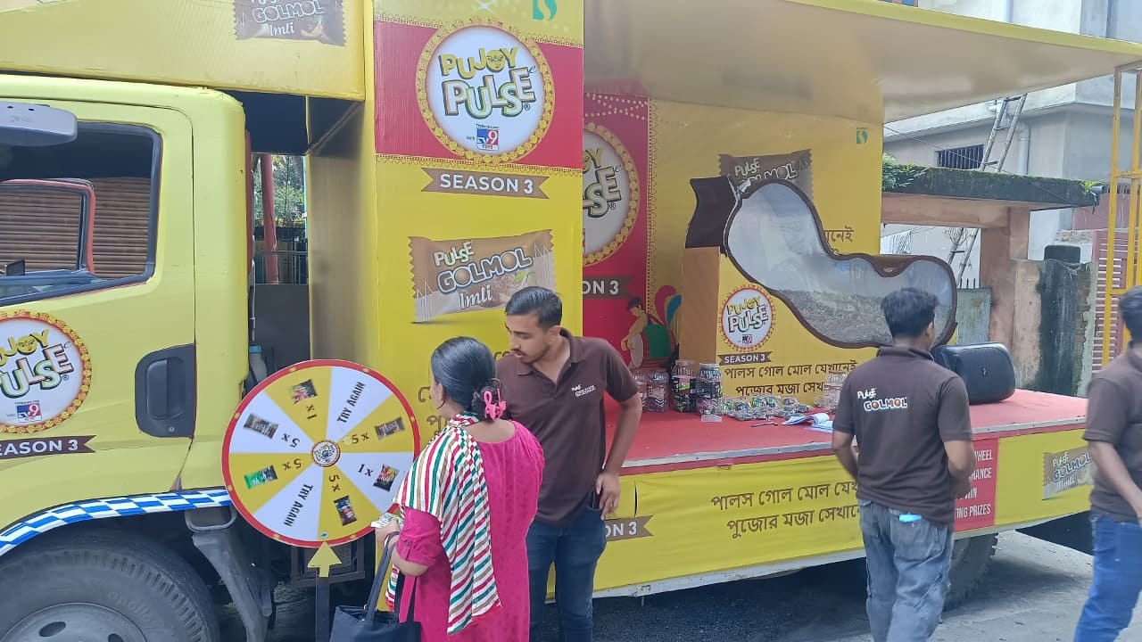 Pujoy Pulse 2025: পালস গোলমোল খেয়েই মুখে হাসি, ট্যাবলো ঘিরে উন্মাদনা শিলিগুড়ি-আসানসোলে ...