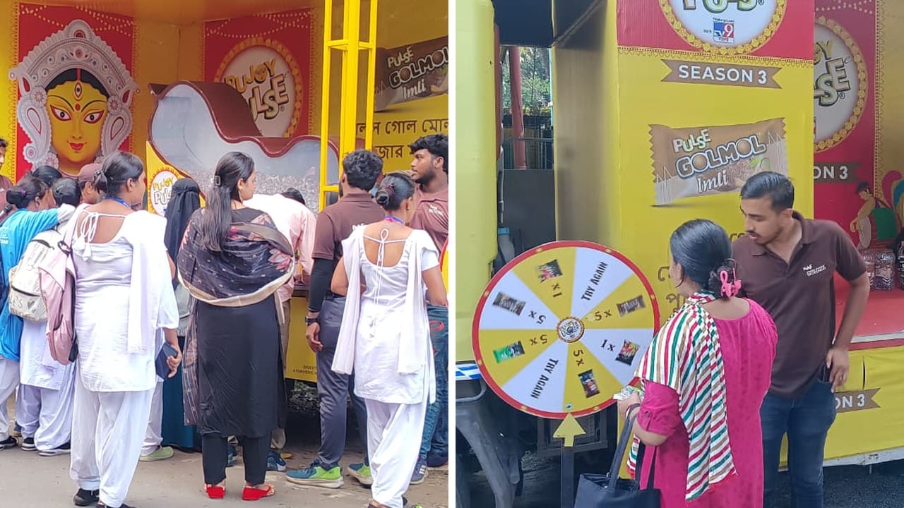 Pujoy Pulse 2025: পালস গোলমোল খেয়েই মুখে হাসি, ট্যাবলো ঘিরে উন্মাদনা শিলিগুড়ি-আসানসোলে ...