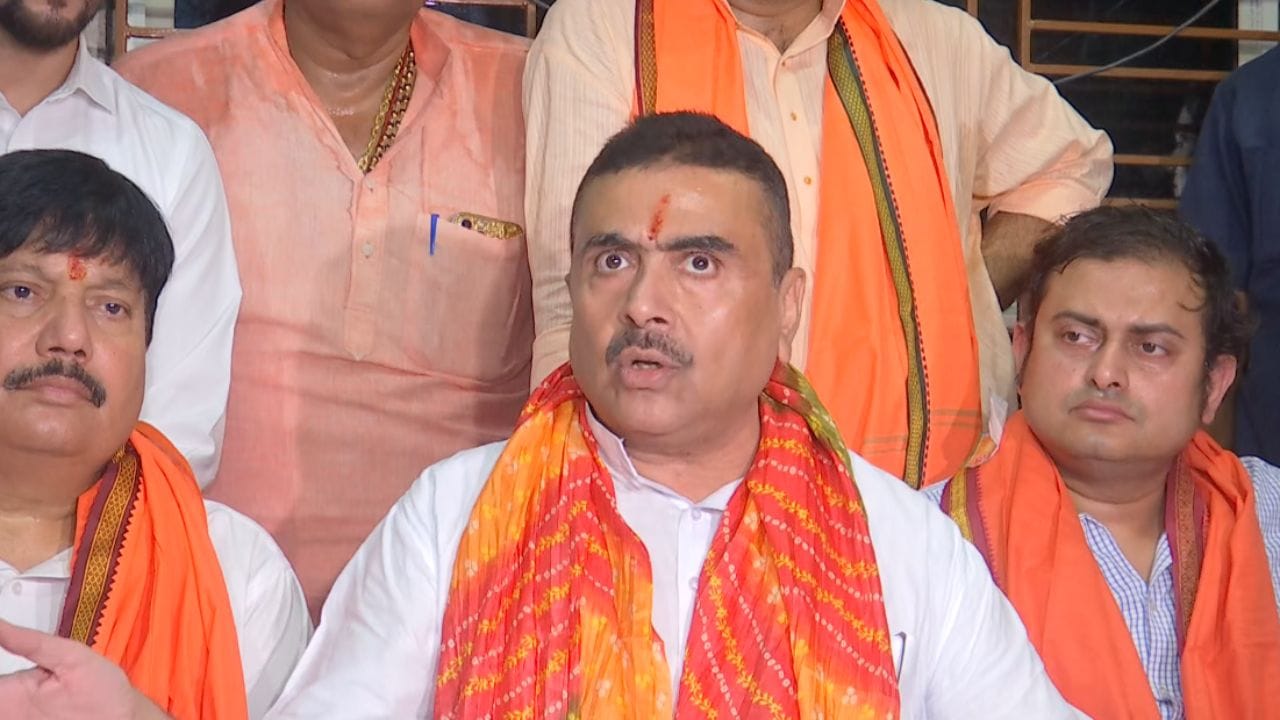 Rakesh Singh: 'বাবারও বাবা রয়েছে...,আমাদের আর আলাদা করা যাবে না', ঐক্যের বার্তা শুভেন্দুর ...