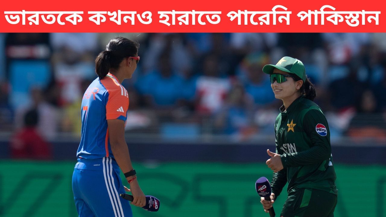 India vs Pakistan Preview: সাপ-বৃষ্টি ও পাকিস্তান, কলম্বোয় ভারতের অনেক প্রতিপক্ষ - Bengali News ...