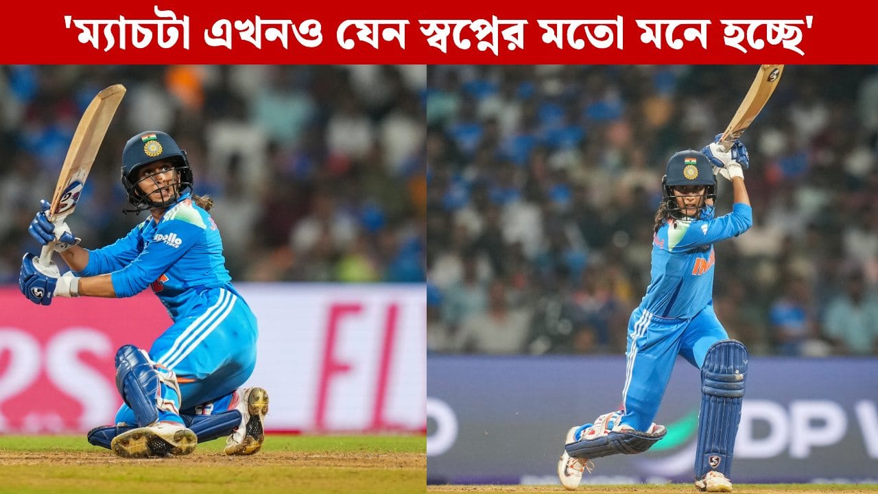 World Cup Final: ‘জানতামই না, তিন নম্বরে ব্যাট করতে যেতে হবে’, ম্যাচ ...