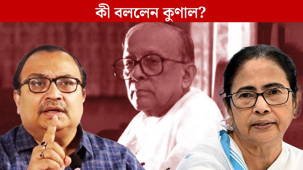 Kunal Ghosh: 'জ্যোতি বসুর মুখ্যমন্ত্রিত্বের রেকর্ড ভাঙবেন মমতা ...