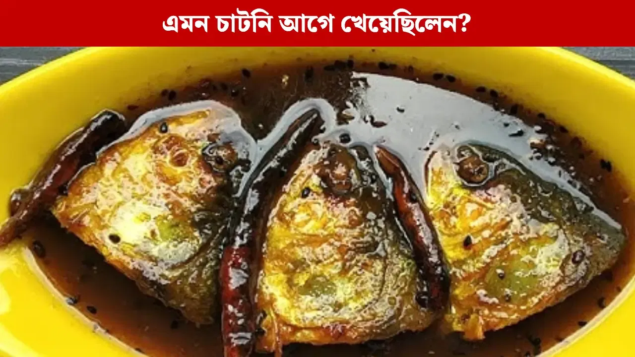 Laxmi Puja Special Food: এই তিনটের মধ্যে যে কোনও ১টা রেসিপি হয়ে উঠতে পারে লক্ষ্মীপুজোর শো ...