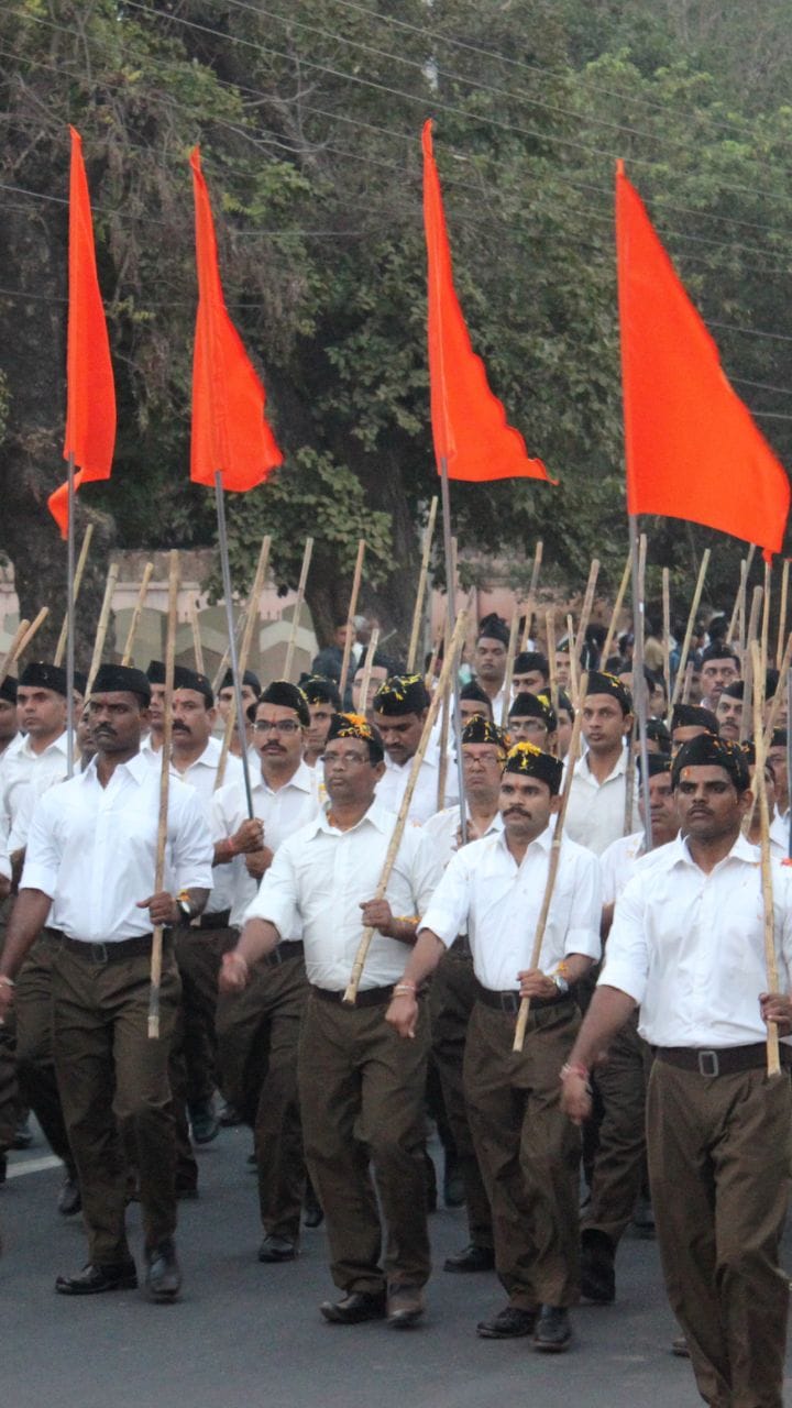 Centenary of Rashtriya Sayang Sevak Sangha, program across the country ...