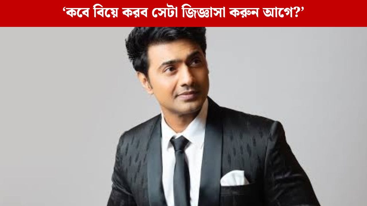 দেব কি বাবা হতে চান? উত্তরে কী বললেন নায়ক - Bengali News | Actor Dev talks about his personal ...