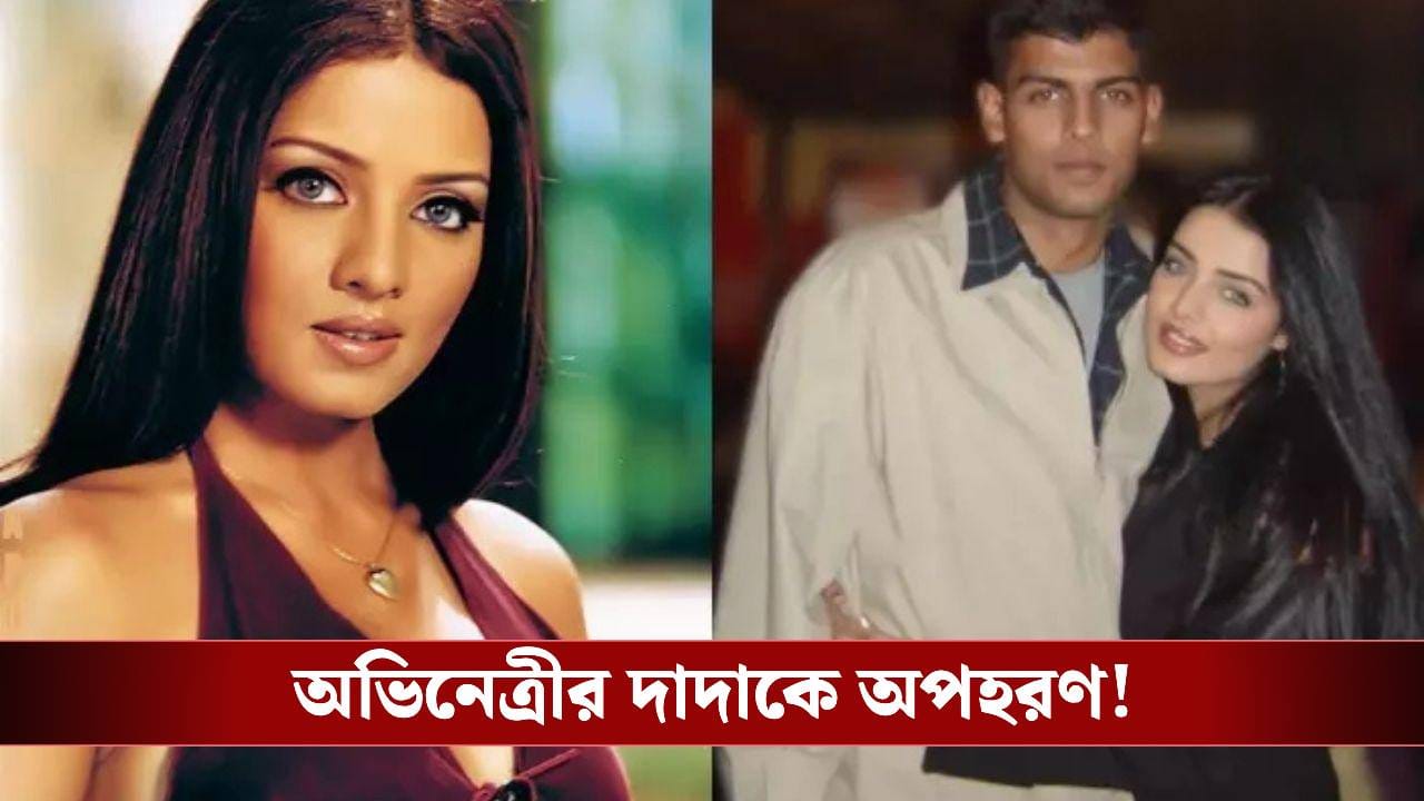 বিদেশে বুকে আটক অবসরপ্রাপ্ত মেজর, ভাইকে বাঁচাতে আদালতের দ্বারস্থ সেলিনা ...