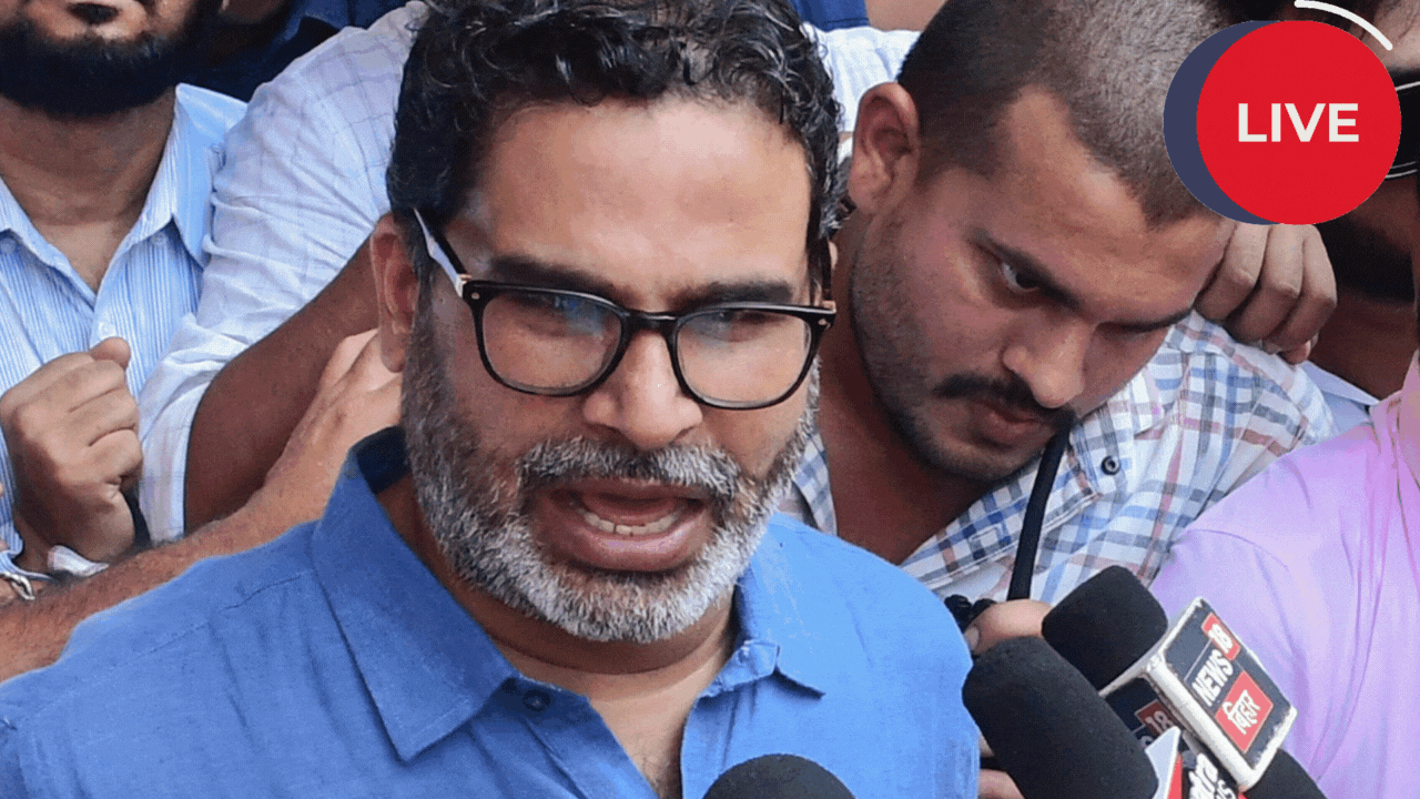 Bihar Election 2025 Phase 2 Voting Live: বিহারে দ্বিতীয় দফায় ভোট পড়েছে ৬৭ শতাংশের বেশি ...