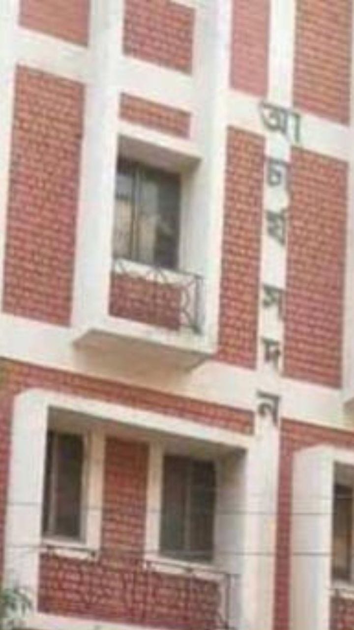SSC 9th and 10th exam results to be declared today | SSC: আজ SSC-র নবম ...