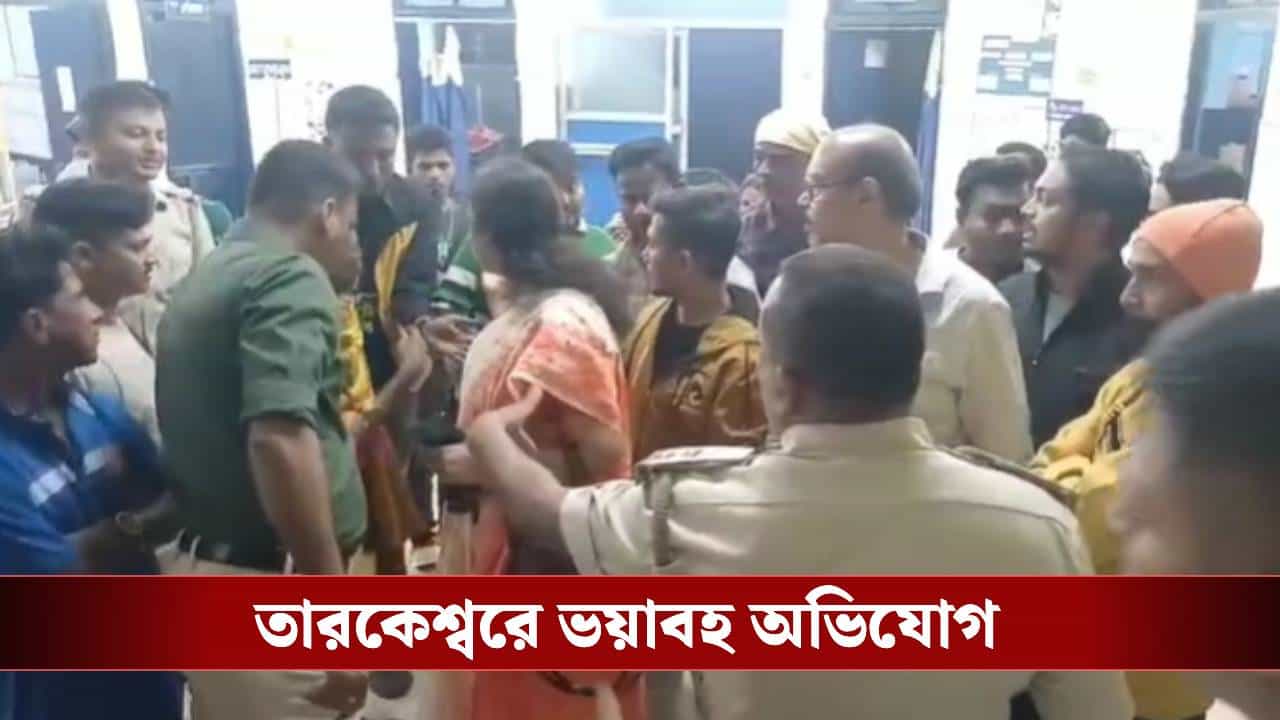 Tarkeshwar News Update: ভোরে তুলে নিয়ে যায় চার বছরের শিশু কন্যাকে ...
