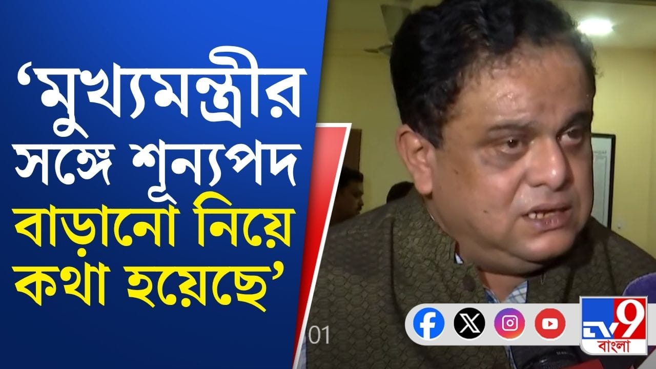 Bratya Basu: শূন্যপদ নিয়ে শিক্ষামন্ত্রী-মুখ্যমন্ত্রীর কথা, ব্রাত্যর ...