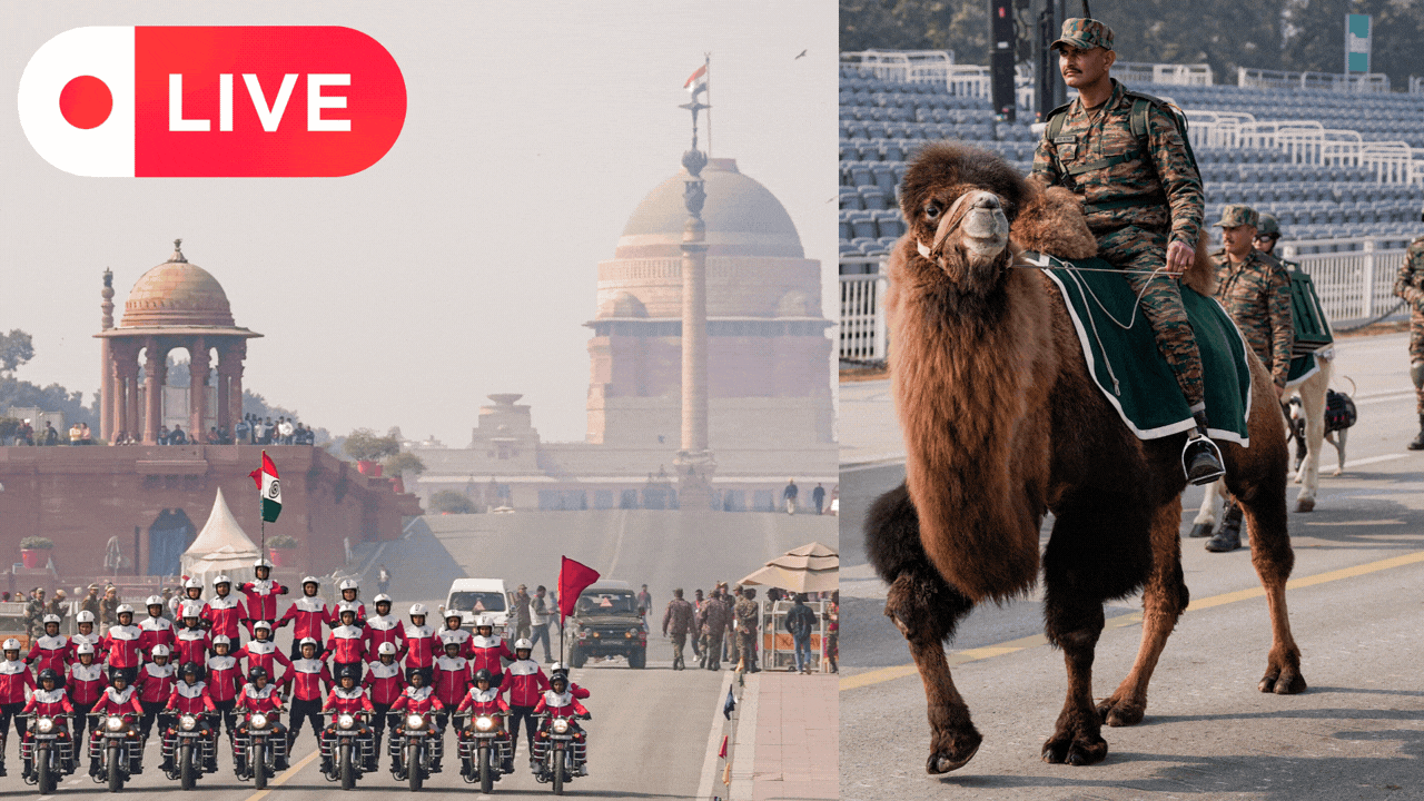 Republic Day 2026 Live: আজ প্রজাতন্ত্র দিবস, কর্তব্যপথে এবার চমক দেবে ...