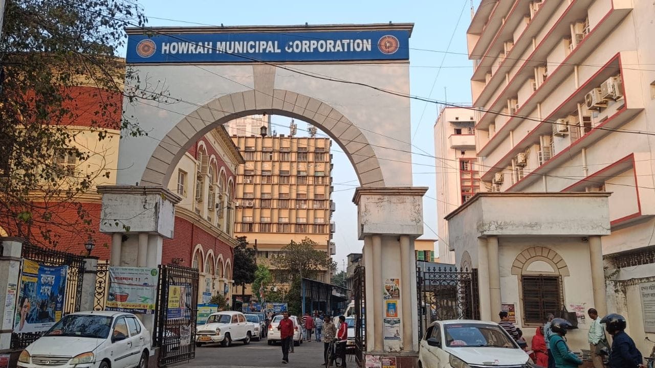 Howrah Municipal Corporation: ভোটের নাম নেই, বিধানসভায় হাওড়া পৌরনিগম ...