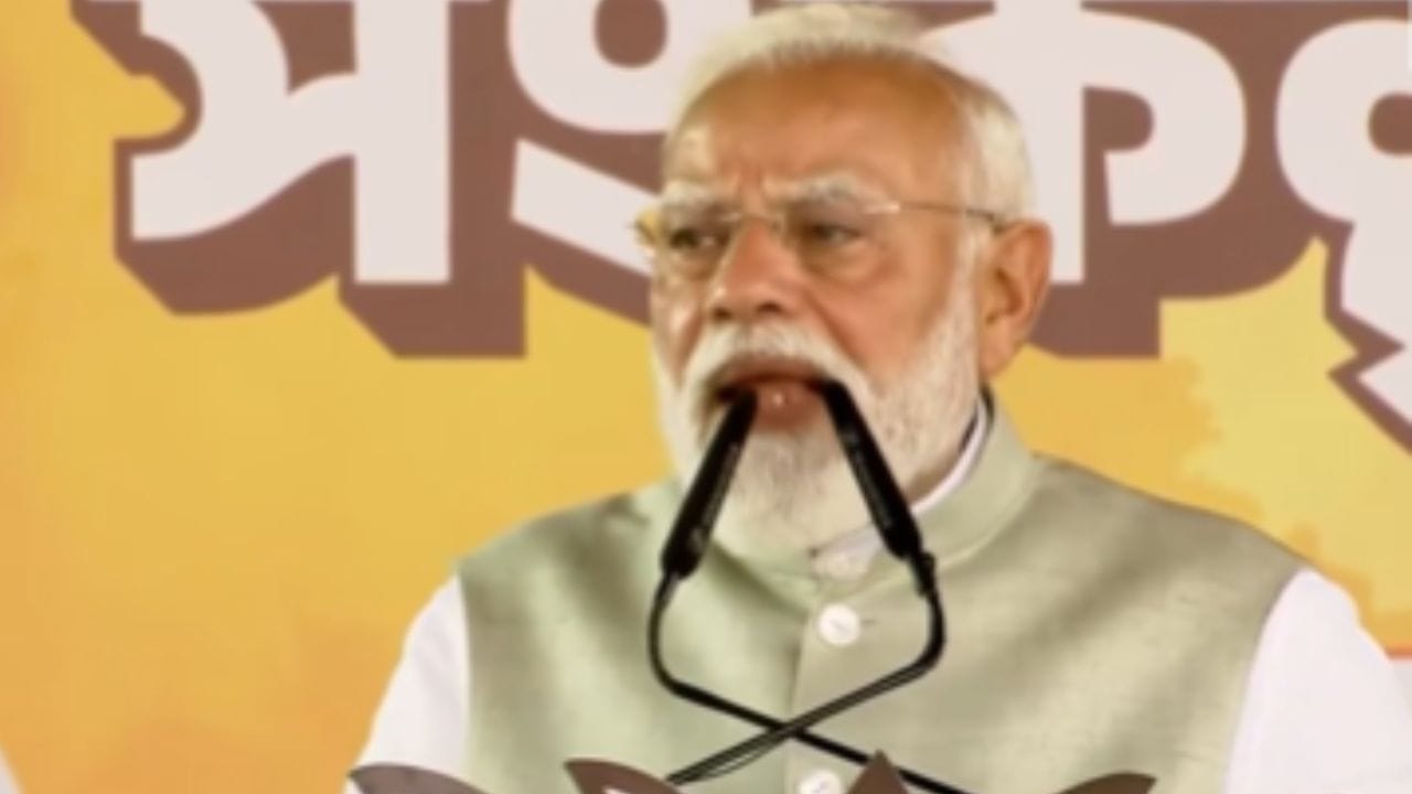 PM Narendra Modi : মমতা বা অভিষেক নয়, ব্রিগেডের মঞ্চে মোদীর নিশানায় ...