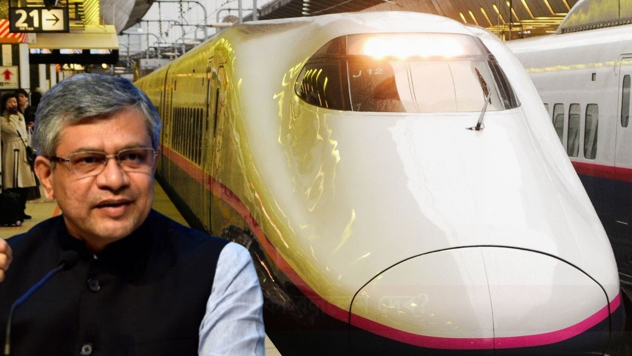 Siliguri to Delhi Bullet Train: দিল্লি আর দূরে নয়! মাত্র ৬ ঘণ্টায় ...